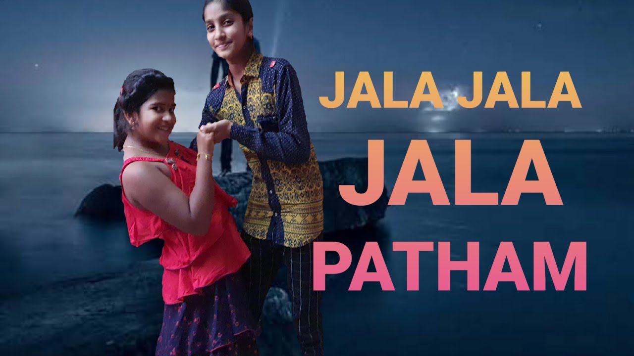JALA JALA JALA PATHAM NUVVU DANCE 🕺 💃 COVER BY SAM AND HAS - YouTube