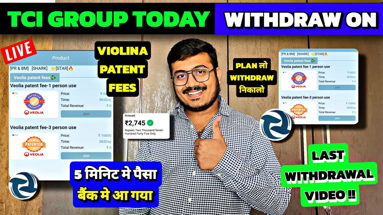 Tci group App Withdrawal Problem | Tci group Earning App | Tci group ...