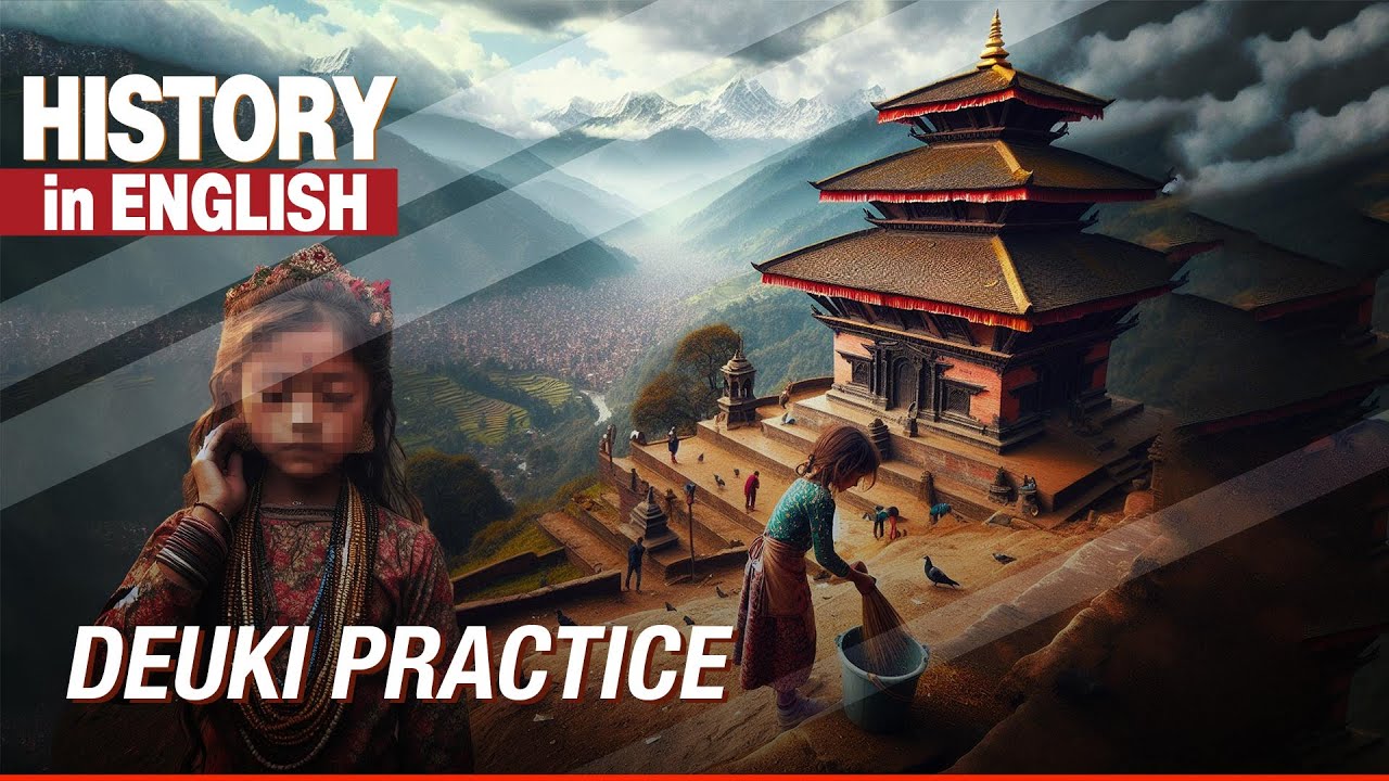 Deuki Pratha || History in English - YouTube