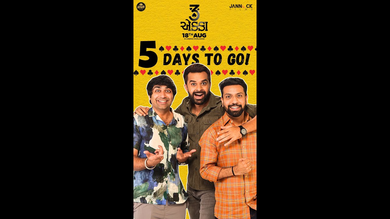 5 Days To Go YouTube 5-days-to-go-youtube