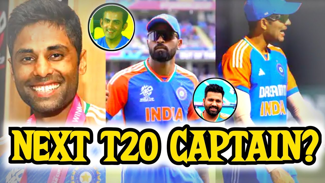 INDIA'S NEXT T20 CAPTAIN? - YouTube