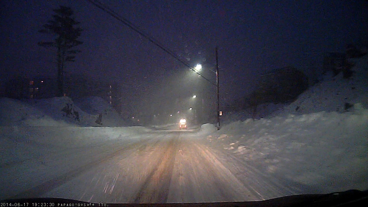 Halifax, NS snow storm Feb 2017 part 1 - YouTube