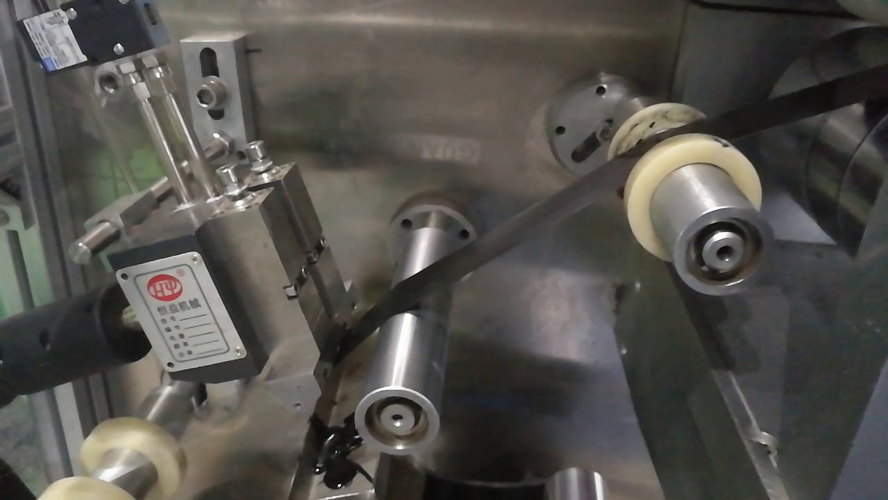 video of glue laying process - YouTube