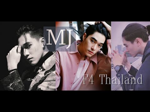 | MJ | F4 Thailand : Habibi | BOYS OVER FLOWERS [OPV]