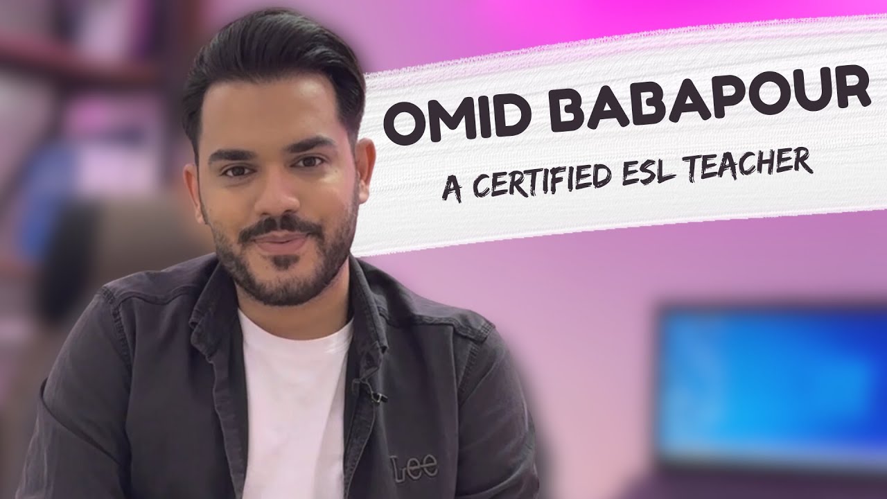 امید باباپور (Omid Babapour | certified English tutor) - YouTube