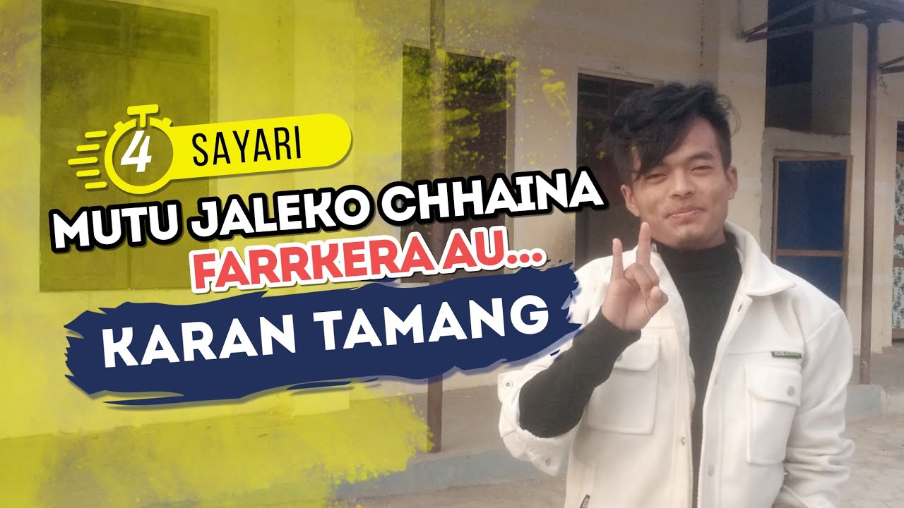 Sayari||Mutu jaleko chhaina Farker au||मुटु जलेको छैन फर्केर आउ||By ...