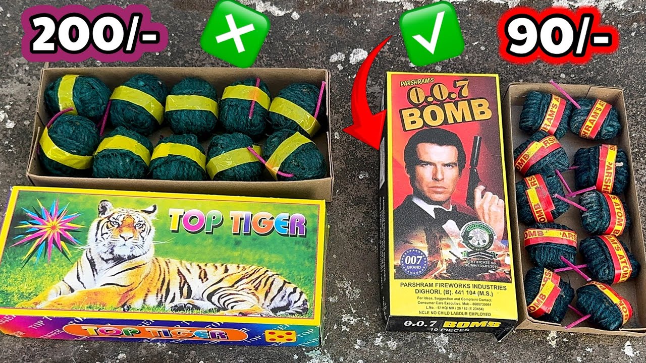 200/- top tiger bomb vs 90/- 0.0.7 bomb sound testing // diwali bomb ...