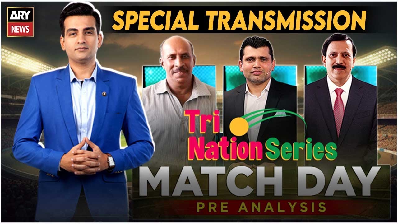 Tri-Nation Series - Special Transmission | PAK v SA | 12th FEB 2025 ...