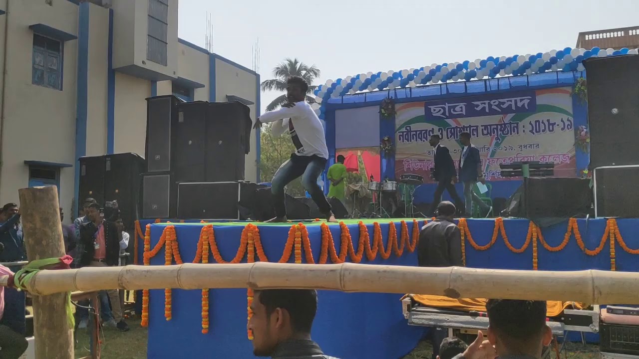 Beldanga S R F college - YouTube