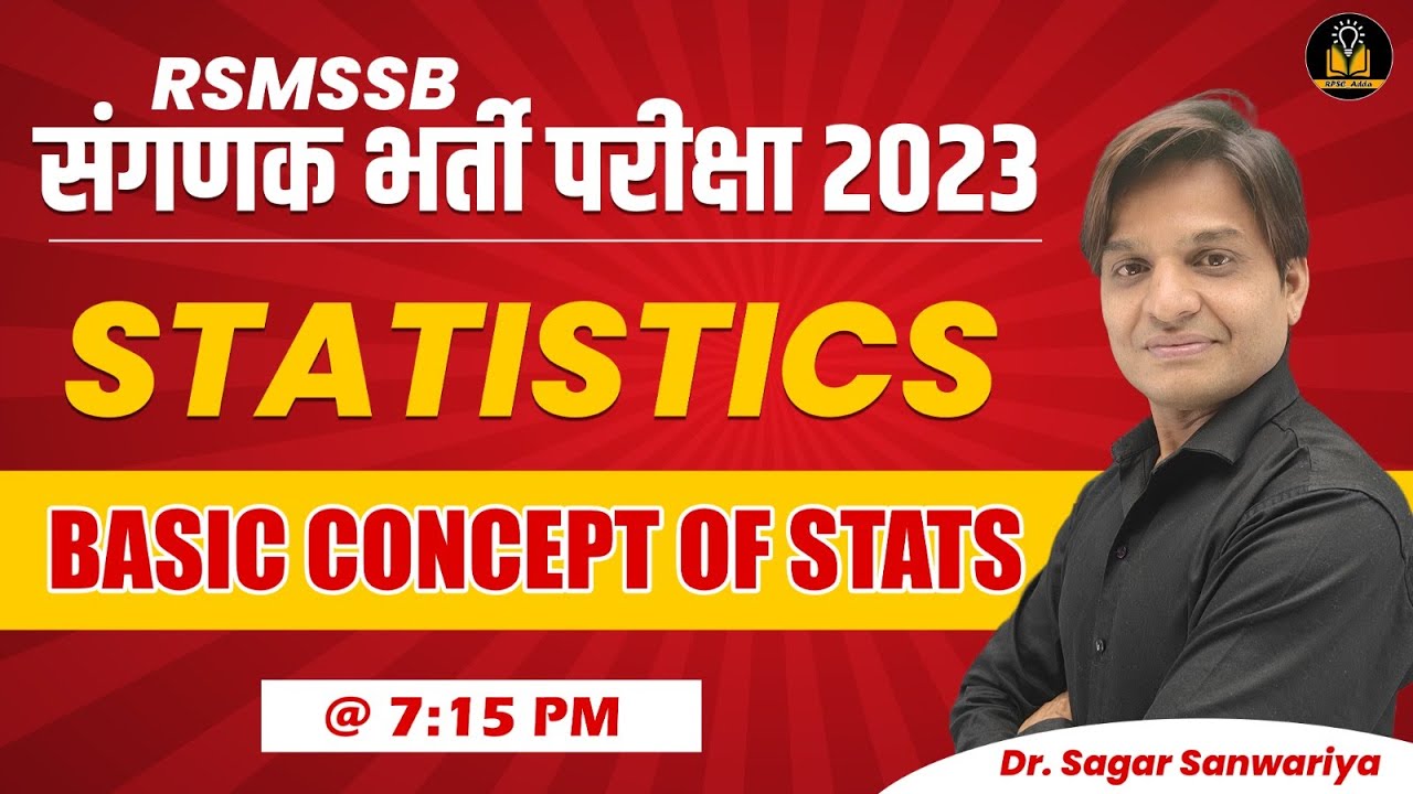 Basic Concept Of Stats | Statistics | RSMSSB Sanganak Vacancy 2023 | By ...