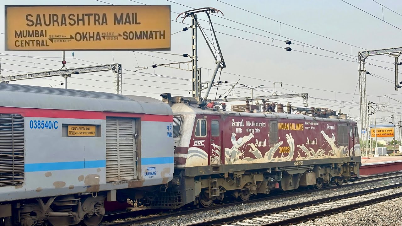 22946 Okha - Mumbai Central SAURASHTRA MAIL Departing from ...