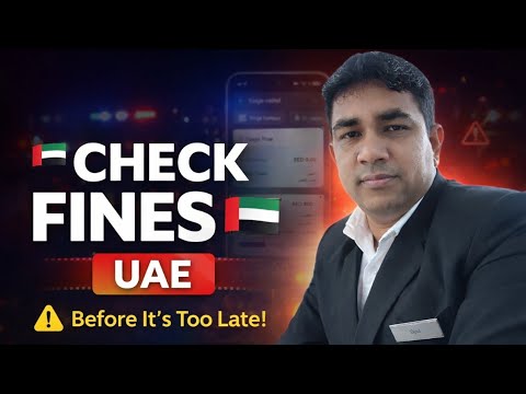 How to Check Fines in UAE Using MOI App | UAE Traffic Fine Kaise Check Karein
