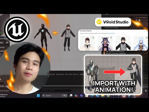 Unreal engine 5 Tutorial - Import anime character from Vroid Studio ...