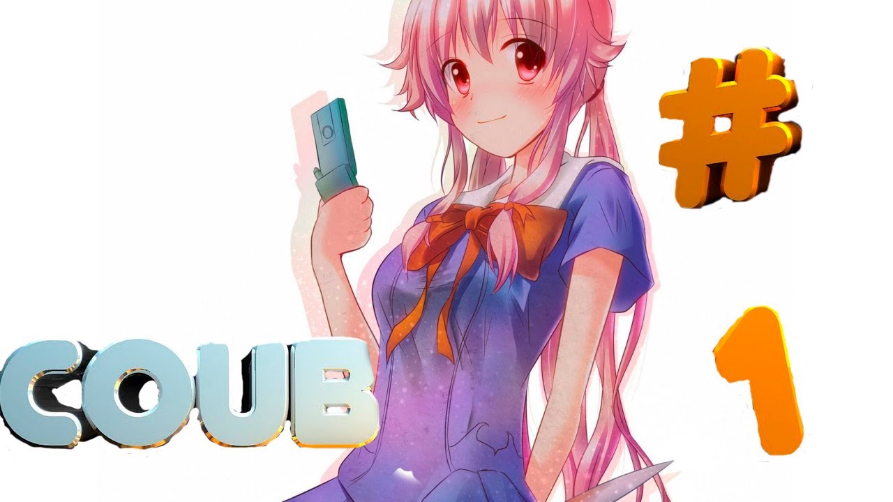 COUB #1 | anime amv / gif / mycoubs / аниме / mega coub - YouTube