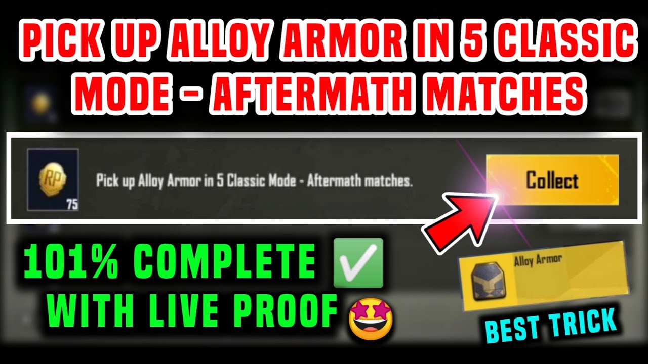 PICK UP ALLOY ARMOR IN 5 CLASSIC MODE AFTERMATH MATCHES 🔥 ALLOY ARMOR ...