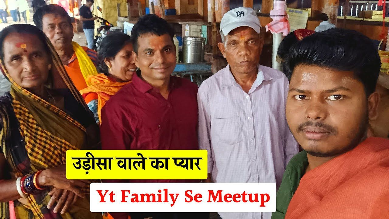 Yt Family Se Meetup - YouTube