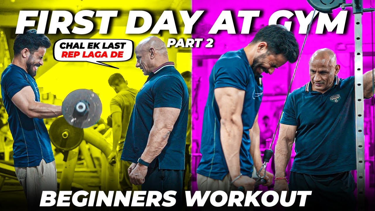 Beginners Workout | First Day at Gym | PART 2 - YouTube