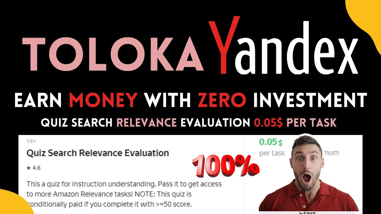 Quiz Search Relevance Evaluation | 100% Pass | Toloka Yandex | Earn ...