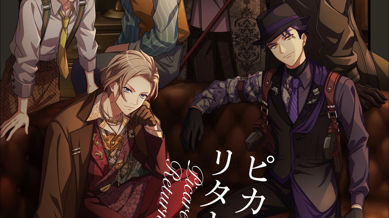 A3! 騙し合いのボレロ - Banri & Juza (Game Version - YouTube