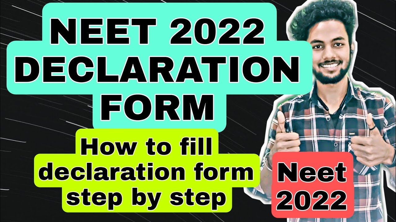 How To Fill Declaration Form For Neet 2022| Neet 2022 |Declaration Form ...