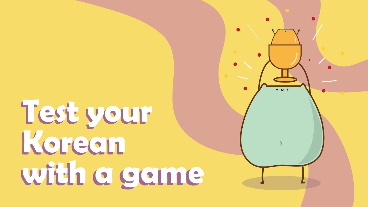 Korean quiz: test your korean vocabulary skills - YouTube