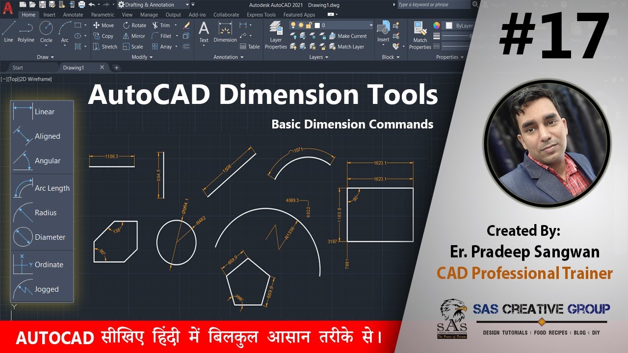 AutoCAD Dimension Tools | AutoCAD Tutorials 17 | Hindi/Urdu | #Autocad ...