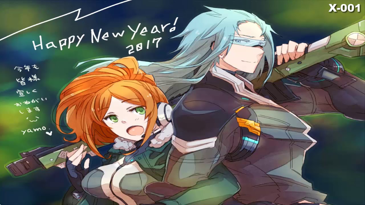 Find Out! - Moniqa feat. Asimov - Azure Striker Gunvolt OST Sub Español ...
