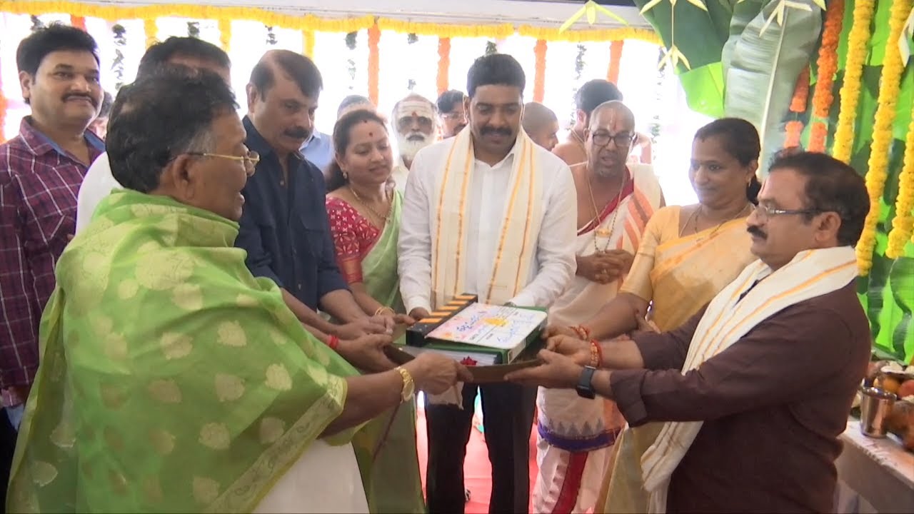 Production No 1 Movie Opening | Muthyala Movie Makers | Director ...