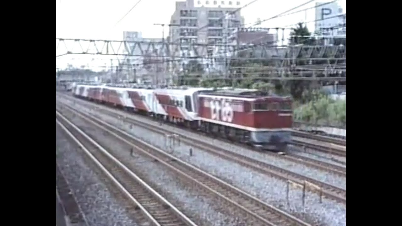 EF65 1019 レインボー 1988年ころ - YouTube