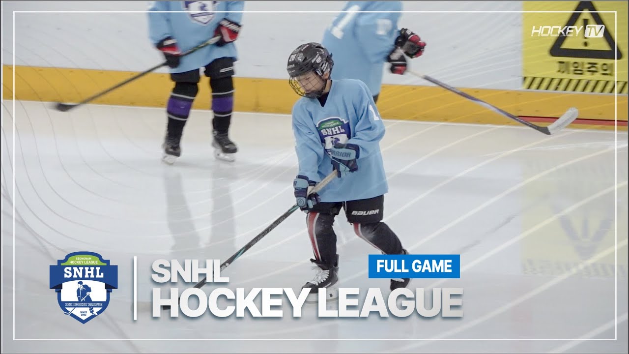 SNHL 성남유소년 아이스하키리그 고학년 [FULL GAME] 2025.10.15 - YouTube