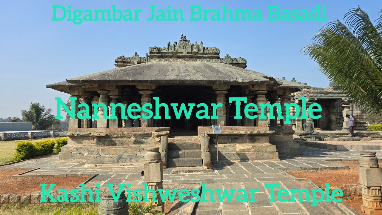 Digambar Jain Shri Brahma Basadi // Shri. Nanneshwar Temple // Shri ...