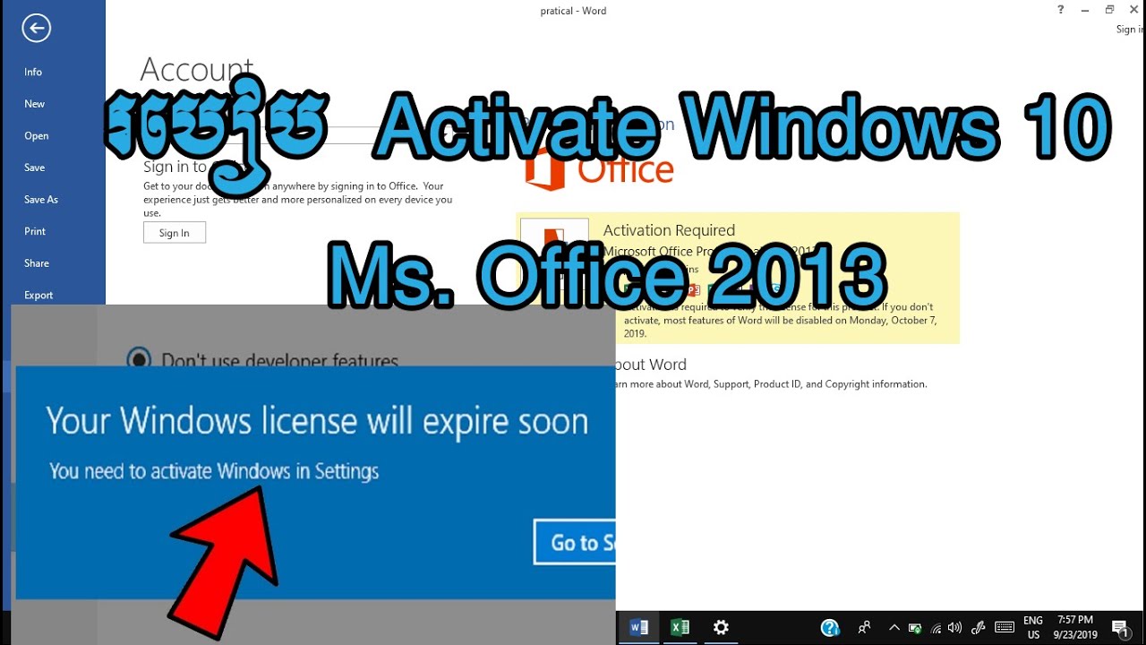 How to activate Windows 10 and Ms Office 2013,2016 - YouTube