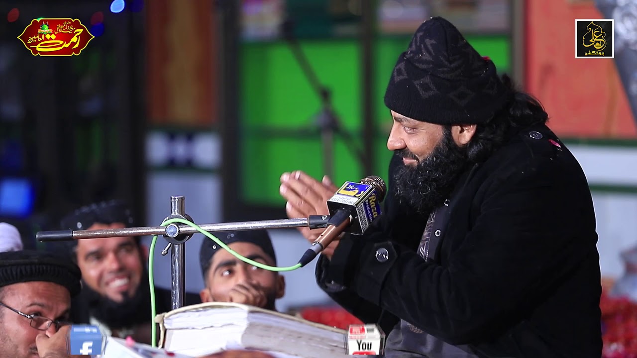 Sona Mahi Bayan Mehfil Mattianwala 22 November 2019 - YouTube