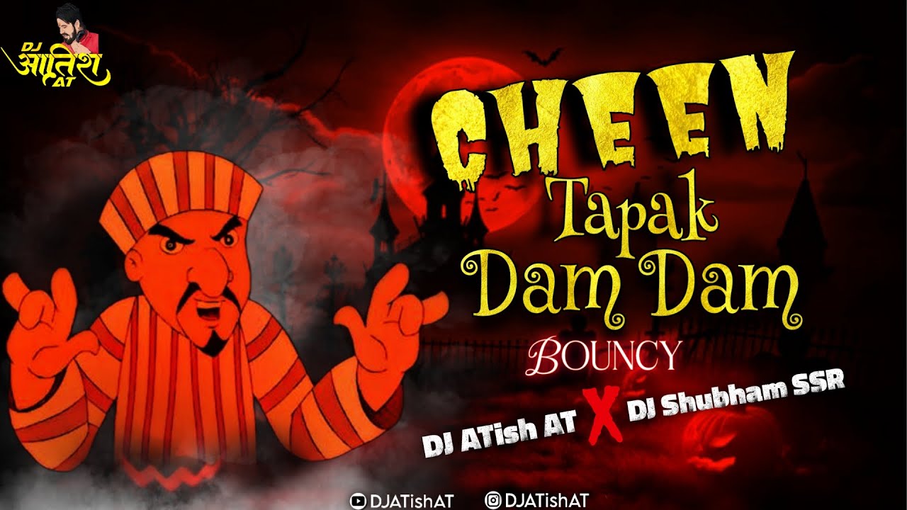 Cheen Tapak Dam Dam | Instagram Trending Song | Viral | Bouncy Mix | DJ ...