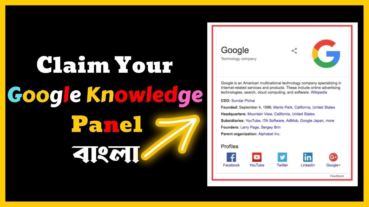 How To Claim Google Knowledge Panel - YouTube