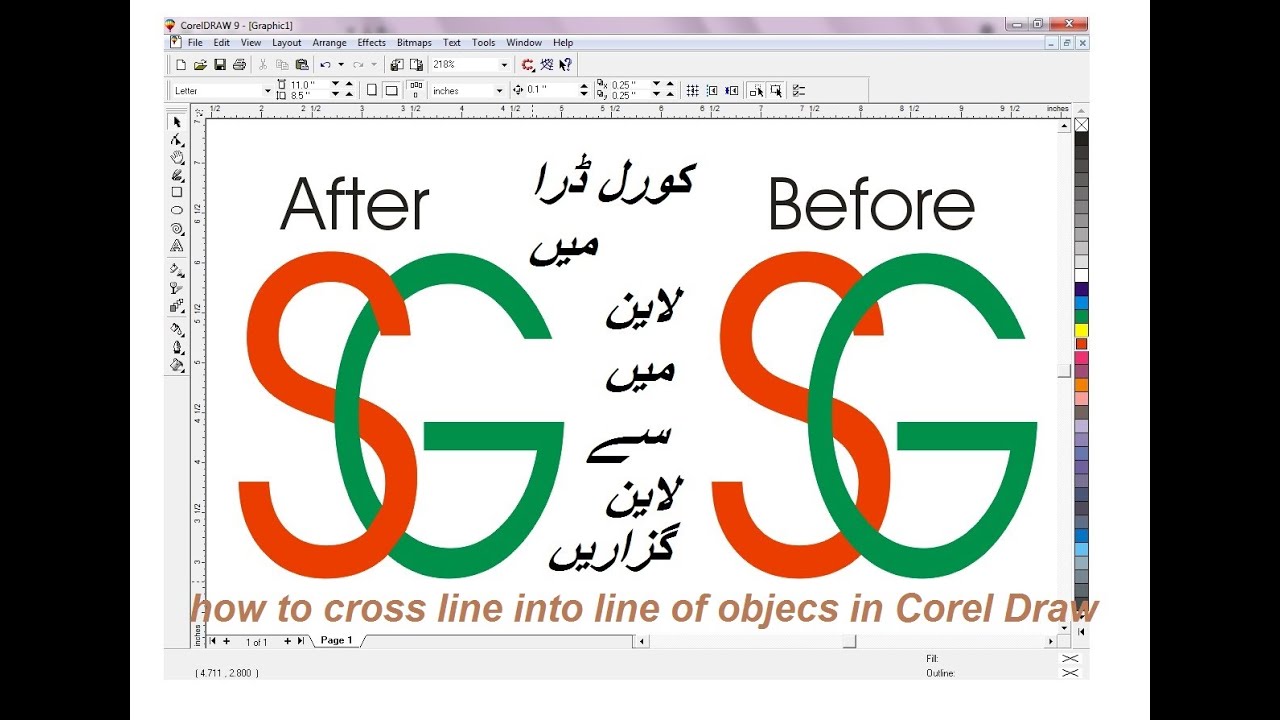 how to cross line into line of objects in Corel Draw | Lunar Computer ...