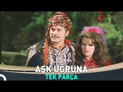 Aşk Uğruna | Kartal Tibet