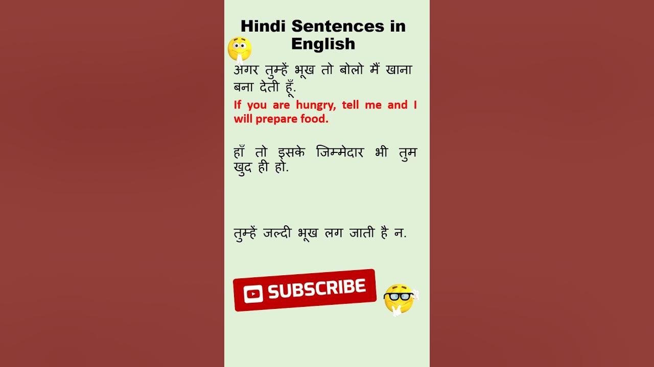 hindi-sentences-in-english-youtubeshorts-shortsfeed-ytshorts-short
