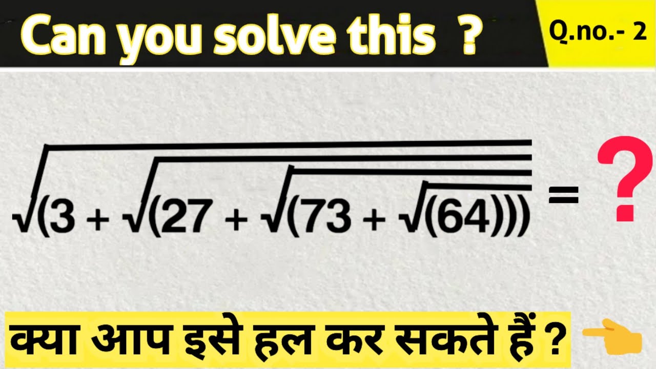 Q no. 2 , Can you solve it सवाल नंo - 2 || math magic tricks|| by Majid ...