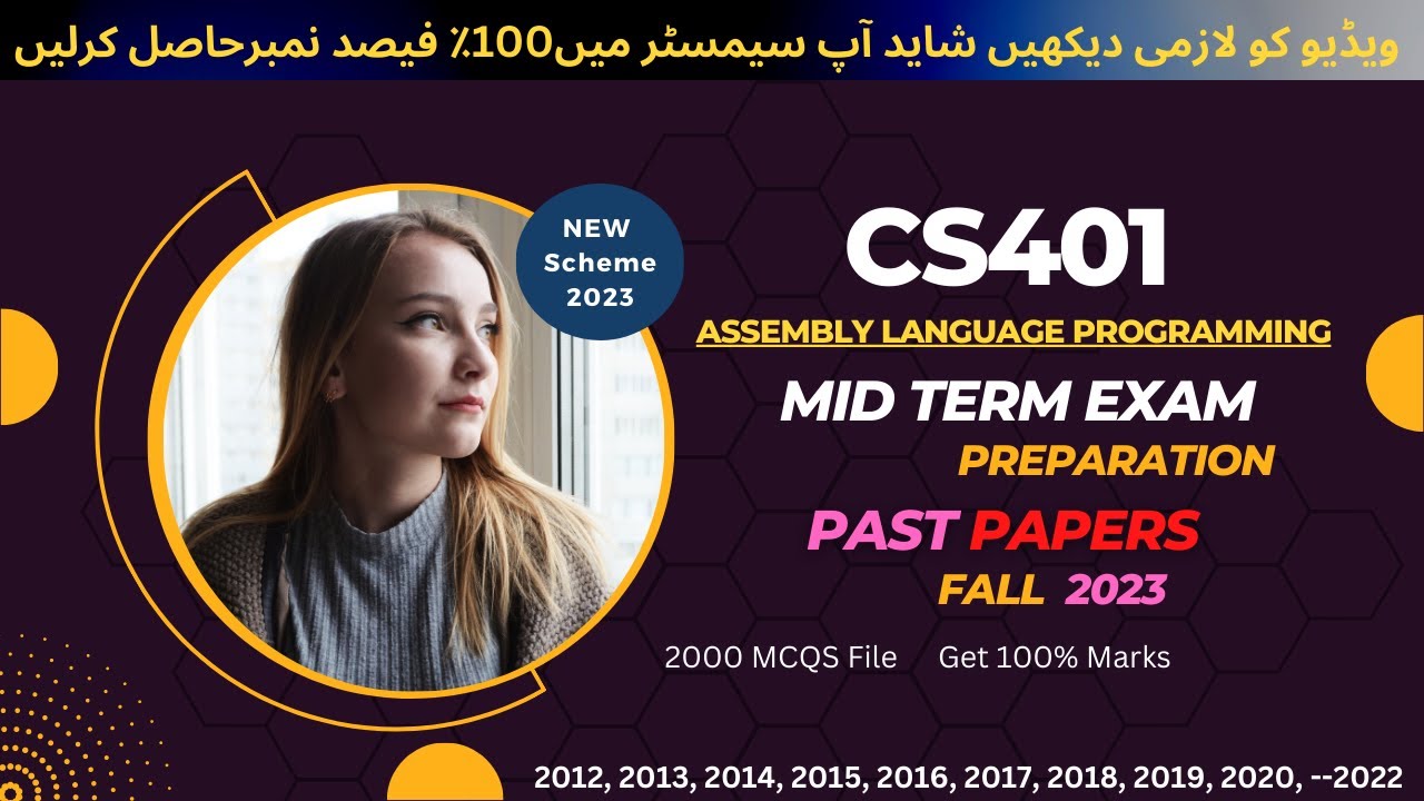 Cs401 midterm exam preparation fall 2024 | Cs401 Past Papers | Cs401 ...