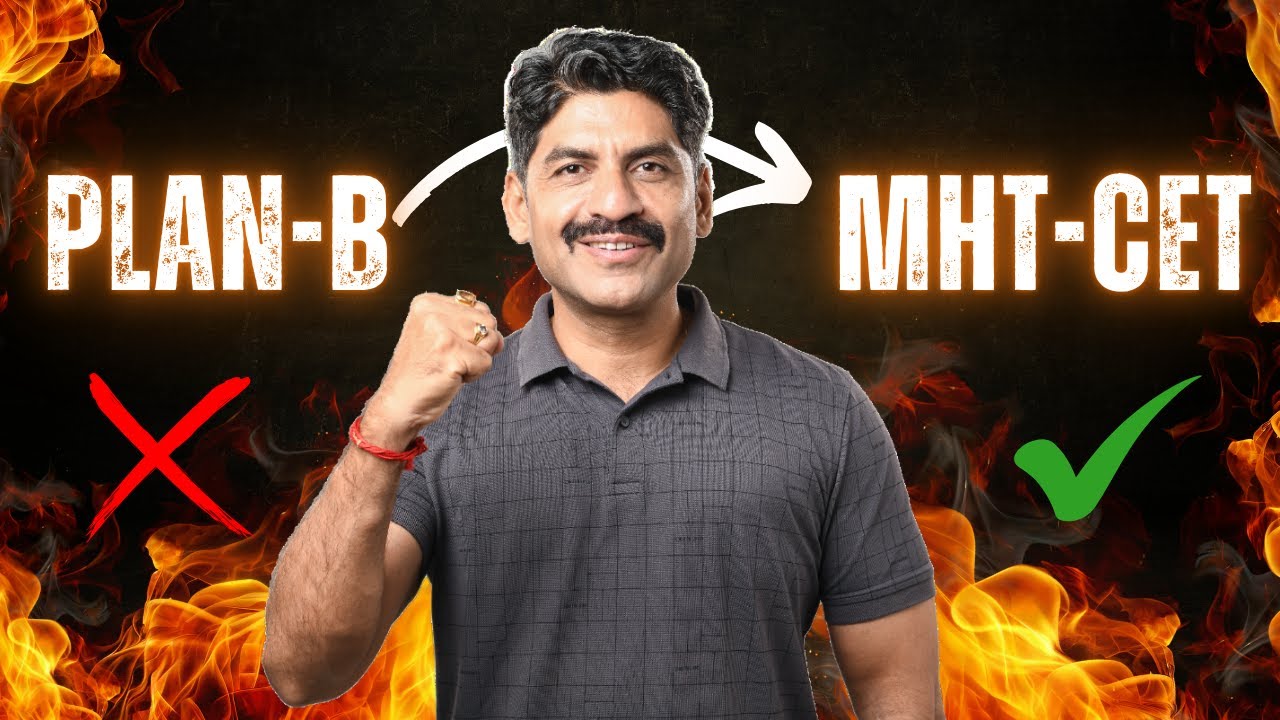 Plan B For JEE Aspirants | MHT CET As A Plan B For JEE Aspirants ...