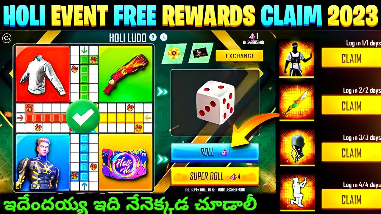 HOLI LUDO FREE ELECTRIC SHOCK BUNDLE FREE REWARDS -para SAMSUNG,A3,A5 ...