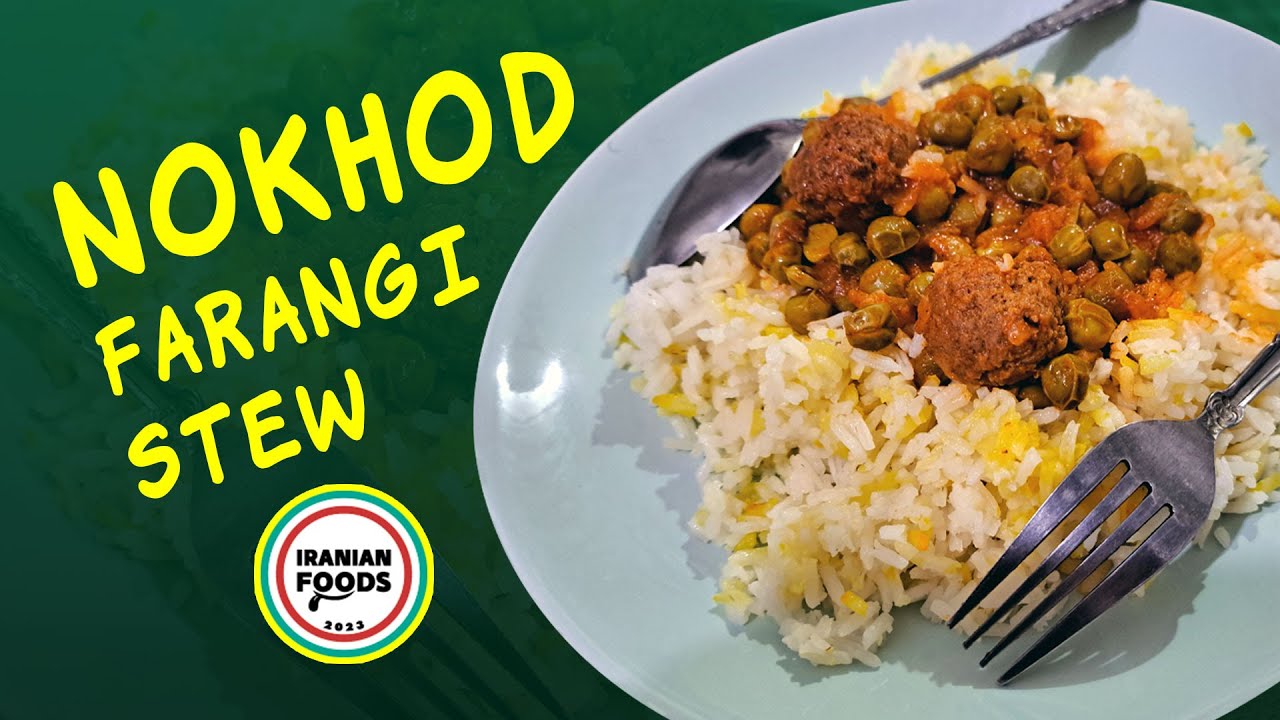Khoresh Nokhod Farangi - making pea stew (Khoresh Nokhod Farangi) - YouTube