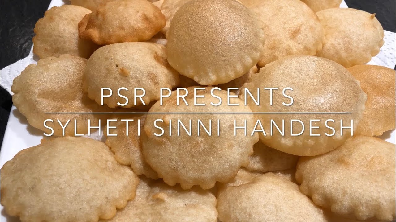 Sylheti Sinnir Handesh | PSR - YouTube