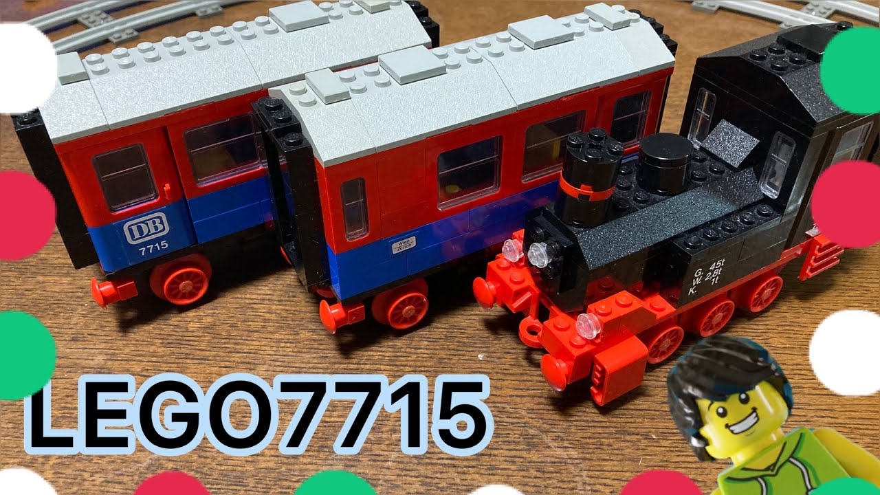 LEGO The train 7715 - YouTube