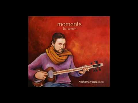 Itai Armon- neshama yetera