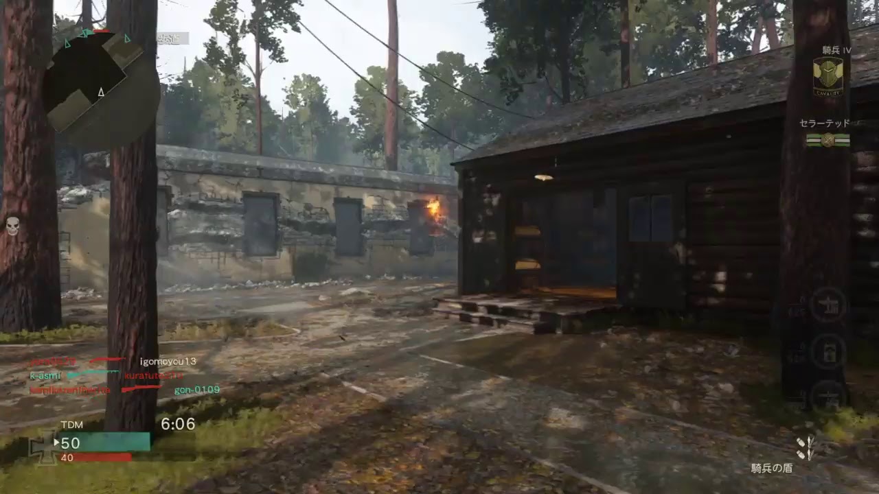 PLAYER UNKNOWN’S BATTLEFIELD:BO4 - YouTube