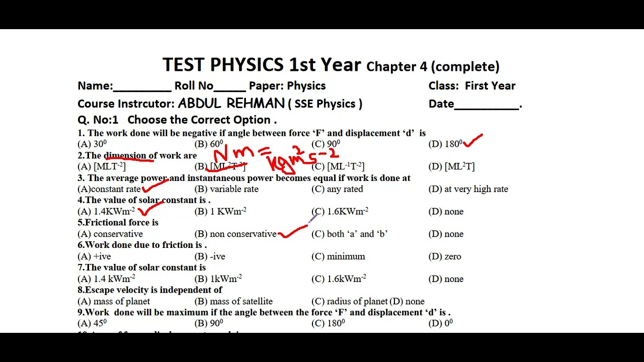 physics 1st year chapter 4 important mcqs |ppsc lecturer mcqs | fpsc ...