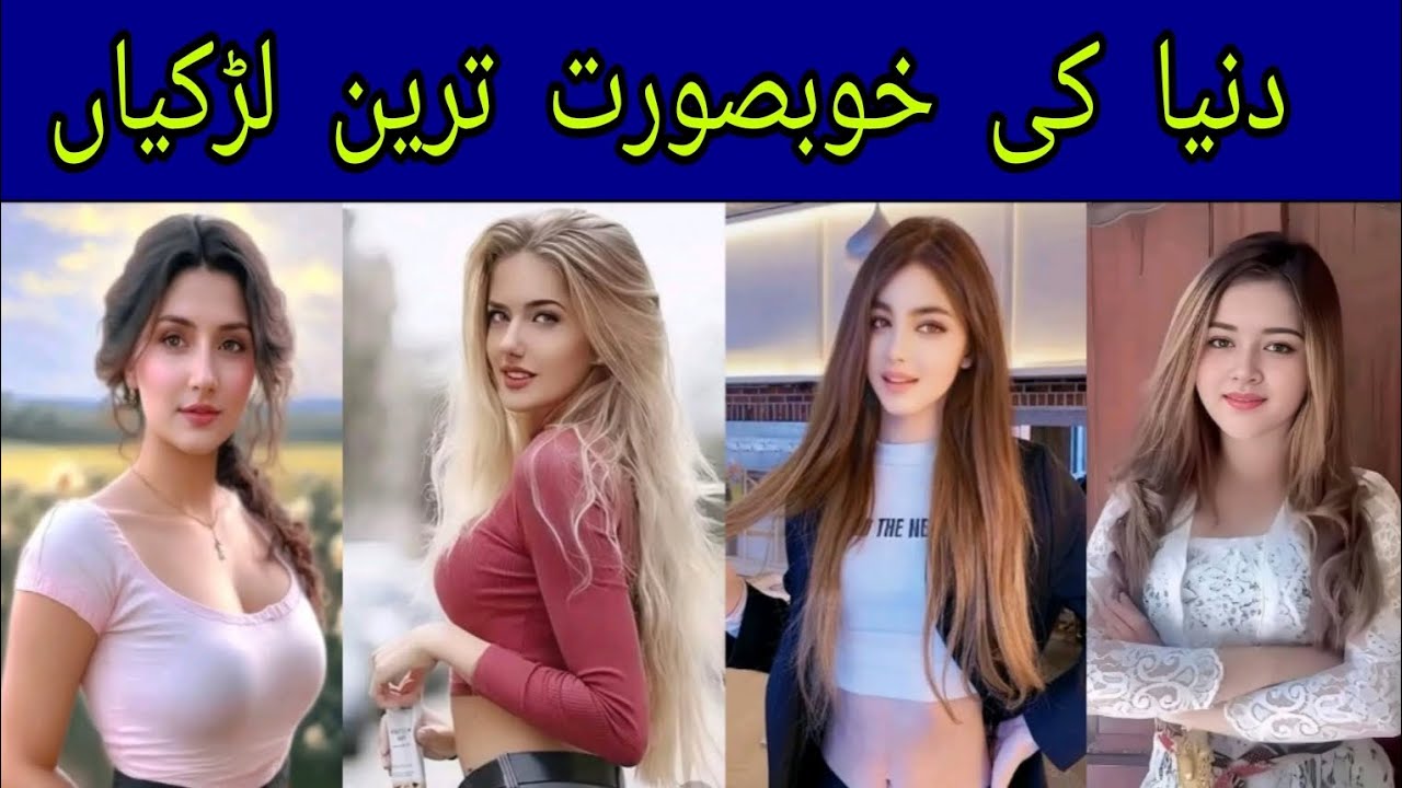 Top 20 Beautiful Girls in The World | Cute Girl Picture | Ep(6) # ...