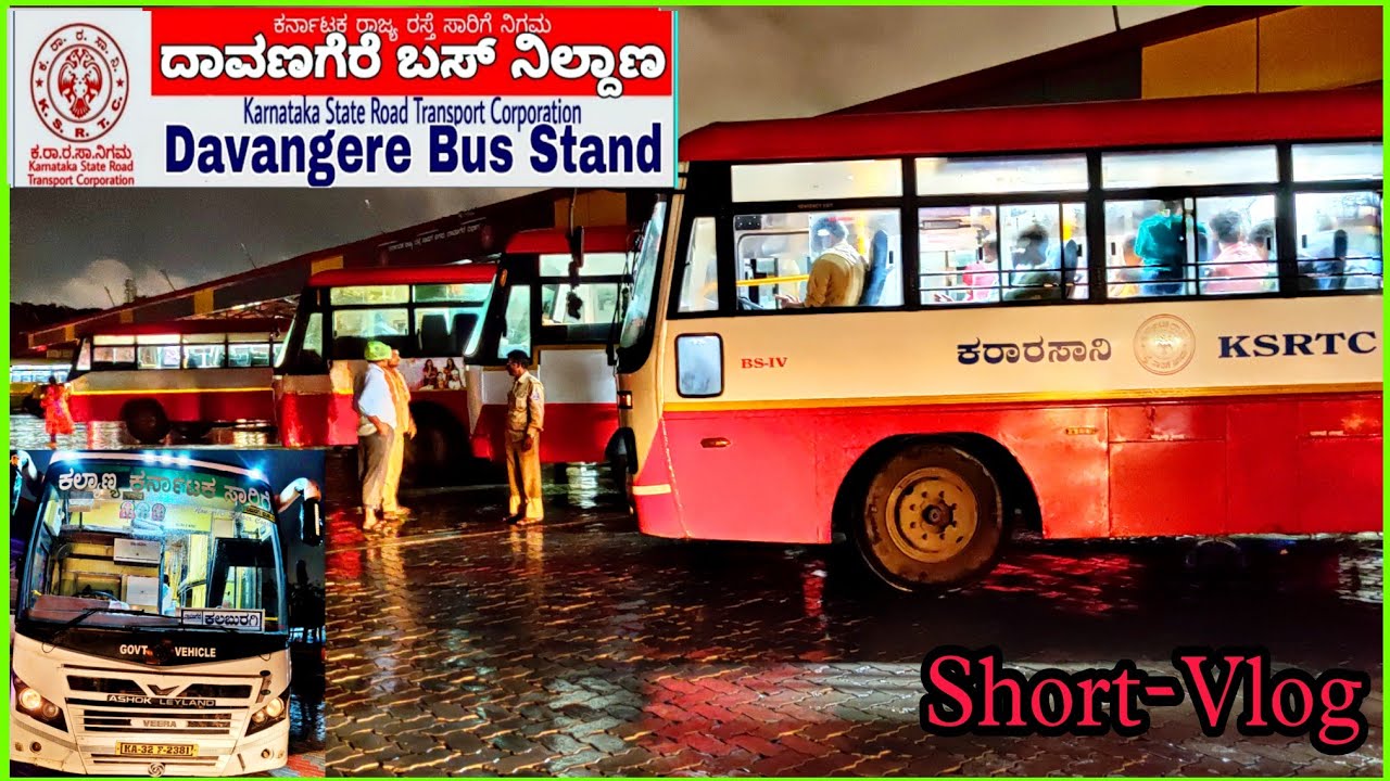 Davangere (ದಾವಣಗೆರೆ) Bus Stand Short Vlog @Night | Power Cut - YouTube